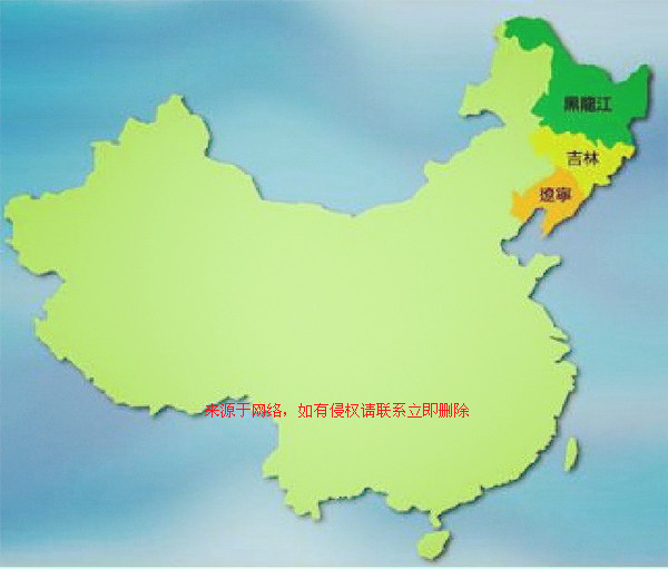 东北三省是哪三省？省会分别在哪里？